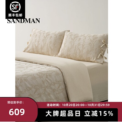 Sandman【马年限定】棉麻浮雕