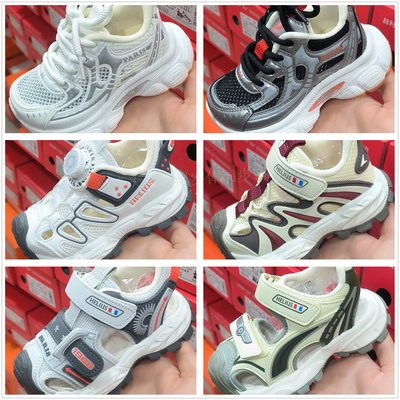 赫利俄斯夏季透气凉鞋网鞋沙滩鞋