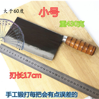 阳江斩骨刀剁骨刀弹簧钢菜刀斩切片刀锻打家用刀具砍骨刀肉片刀