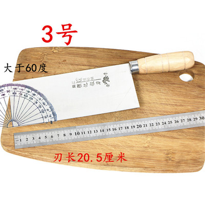 肉片刀高硬度厨师开刃阳江不锈钢
