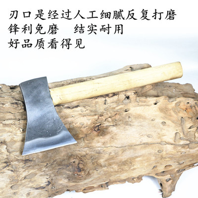 锻打斧头不锈钢家用木工斧户外斧劈柴砍树砍柴全钢开山斧子铬钢斧