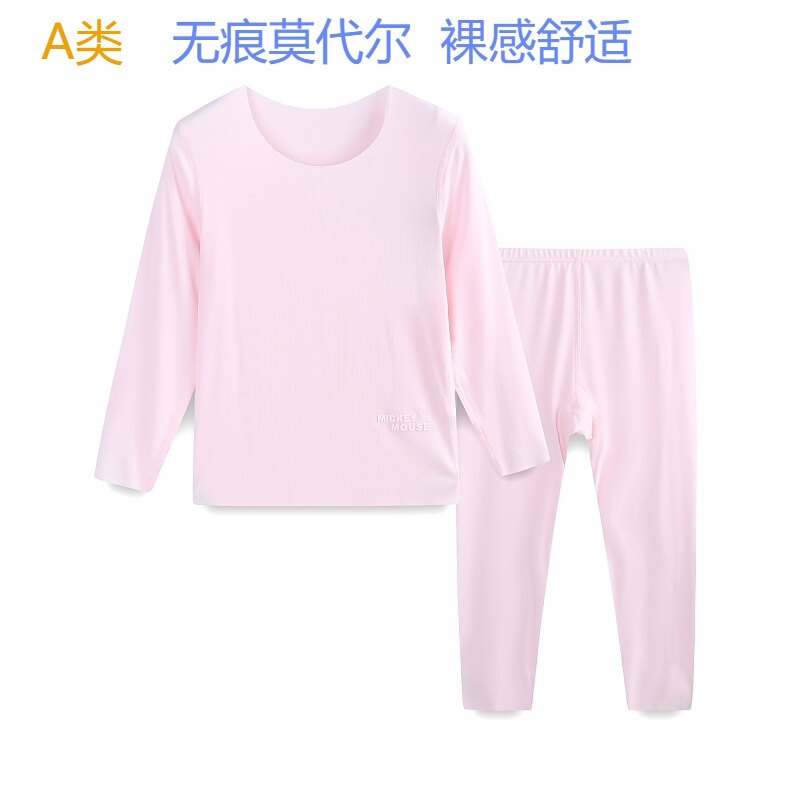包邮新款三枪迪士尼儿童内衣春秋薄莫代尔无痕女中大童秋衣裤套装