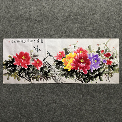 8墨锦轩酒店居家装饰国画花鸟字画纯手绘小六尺牡丹AS4200201-21