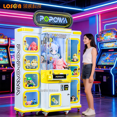 商用新款抓礼品娃娃机定制外观功能claw vending machine创业优选