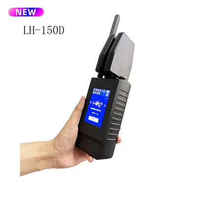 HL-150D无人机探测仪器手持式无人机目标侦测方位测向发现探测