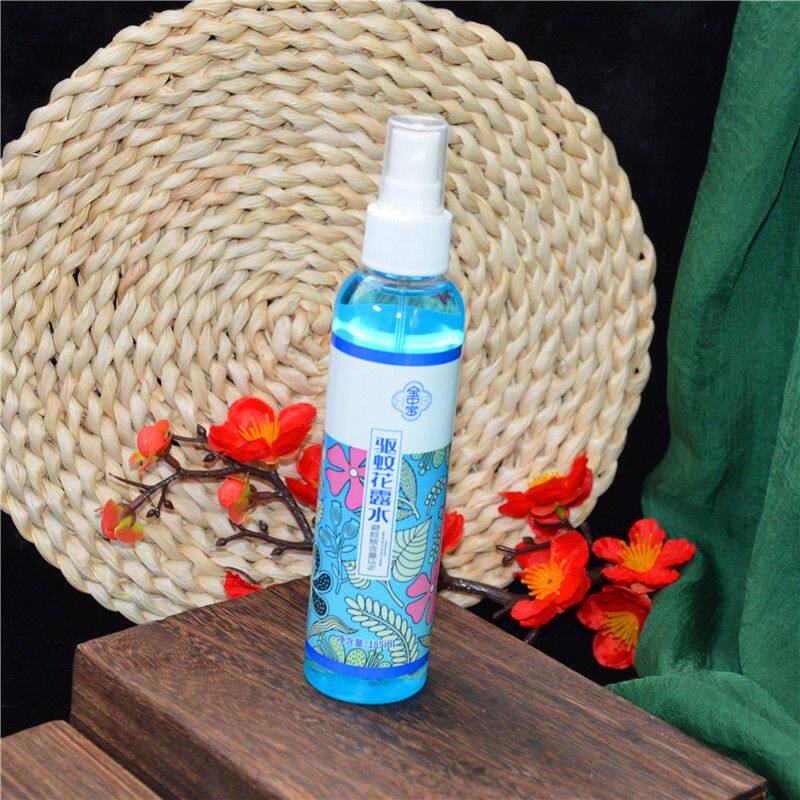 宝中宝驱蚊喷雾花露水185ml 经典国货花露水含避蚊胺含量户外驱蚊