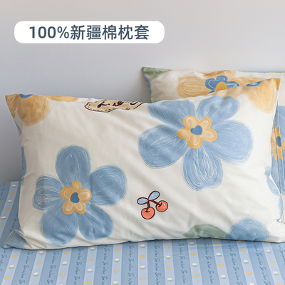 田园风纯棉枕套100%新疆棉柔软