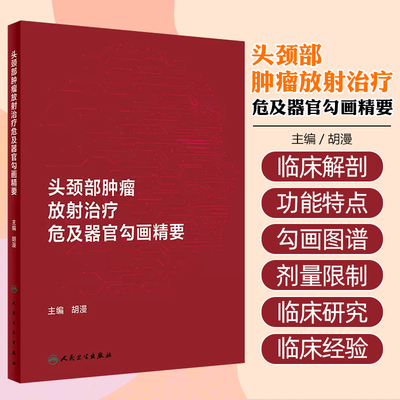 正版保障赠运费险限时优惠