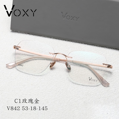 古登堡男女无框β钛禁欲近视眼镜