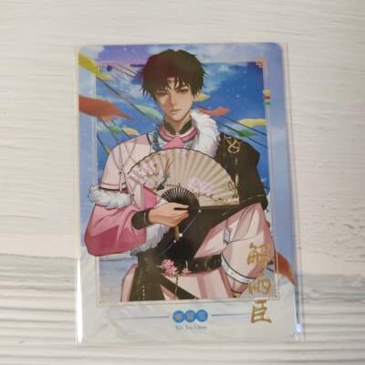 热款Hitcard盗墓笔记四季