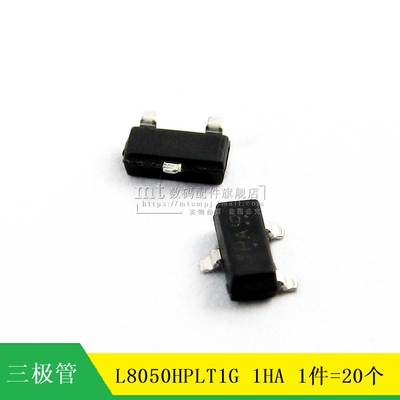 【MT】L8050HPLT1G L8050HP 1HA SOT23 NPN晶体管 三极管 20只2元