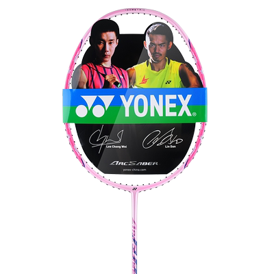 YONEX尤尼克斯女生羽毛球拍5U全碳素纤维弓箭ARC8CR超轻新手初学