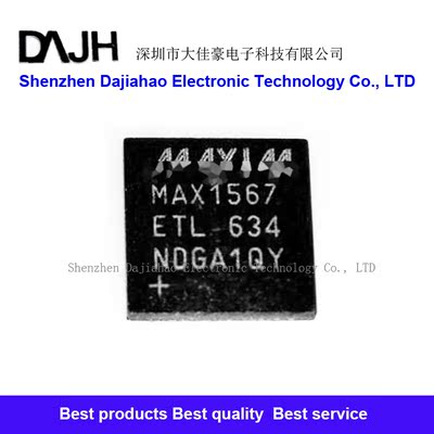 MAX1567ETL IC REG CTLR DGTL CAM 7OUT 40TQFN