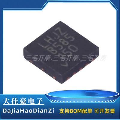 LT8609AJDDM#WTRPBF 丝印LHJZ 封装DFN-10 电源芯片IC