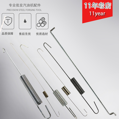 汽油发电机配件168F GX160170F3KW188F调速复位弹簧 拉杆弹簧