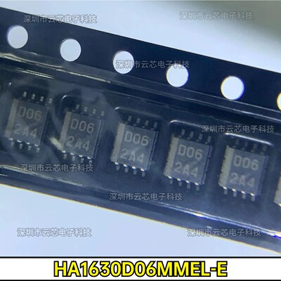 HA1630D06MMEL-E全新原装 封装MSOP8 运算放大器空调芯片 丝印D06