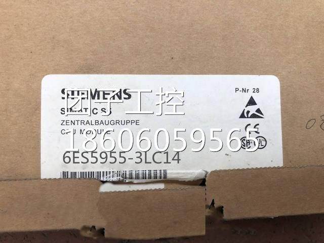 西门子电源模块S5系列955 ZGS5-135U/155U 6ES5955-3LF44询价_虎窝淘