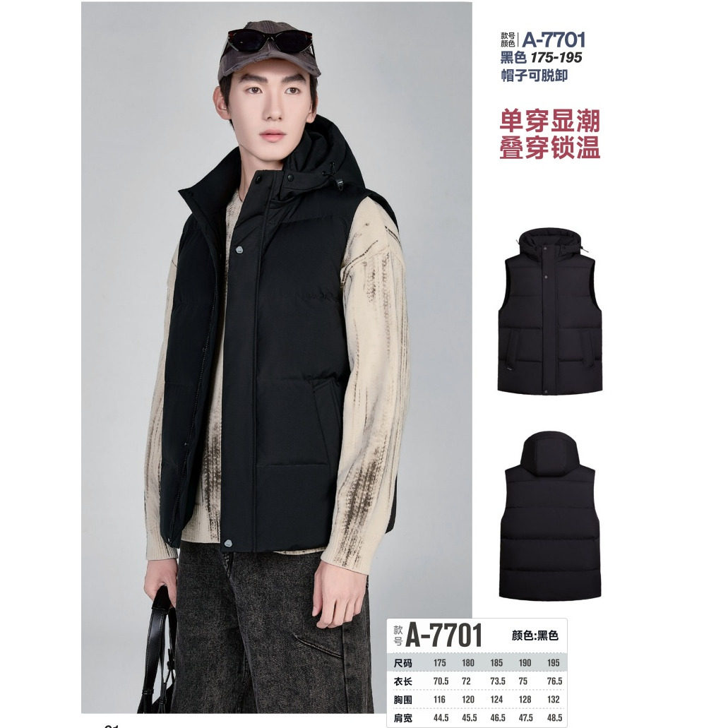2025款男短款马甲背心羽绒服半九成品Q7701衣壳翻新加厚定制加工