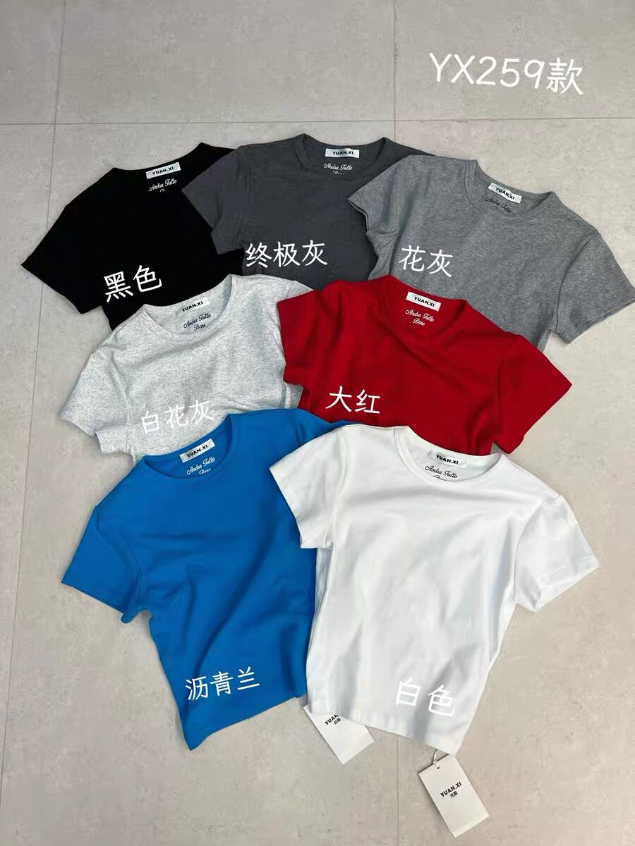 元熙YX259夏韩版高腰小个子圆领短袖T恤女收腰修身显瘦纸皮人上衣