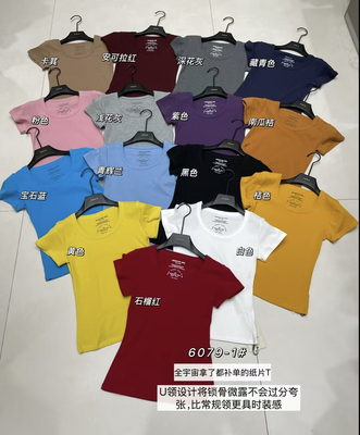 元熙6079-1新款纯欲风修身韩版短袖T恤女夏女士设计感弹力显瘦棉