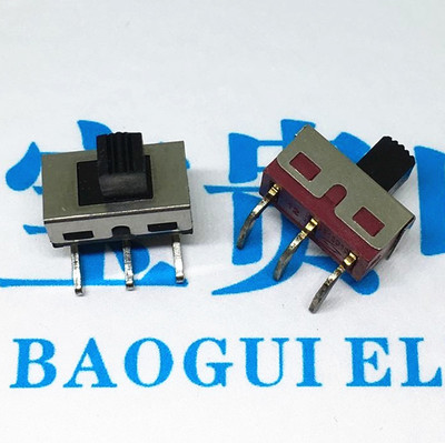 拨动开关SS12D11弯脚 大电流 三脚两档SS12D06电源开关 柄高5mm