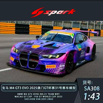 (预售)Spark1：43宝马 M4GT3 EVO 2025澳门GT 31号 树脂模型
