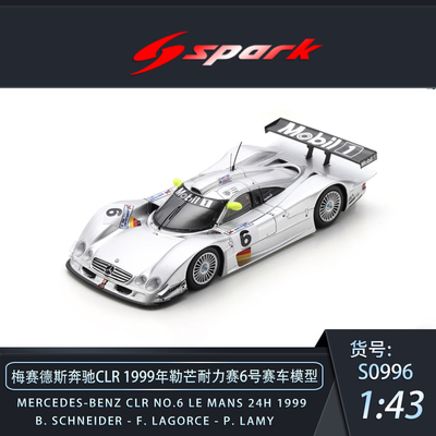 预售SPARK1/43奔驰勒芒车模