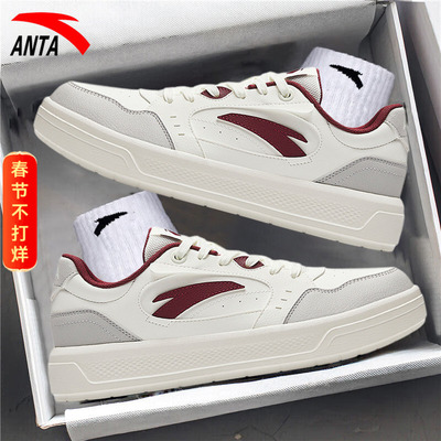 安踏官网新款增高厚底轻便滑板鞋