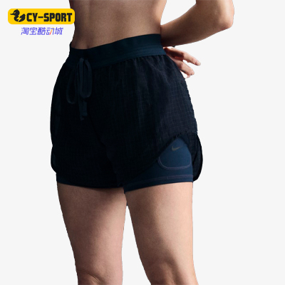 Nike/耐克女士二合一运动短裤