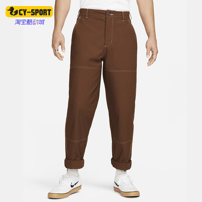 Nike/耐克正品夏季运动休闲男子透气梭织长裤FB8429-259