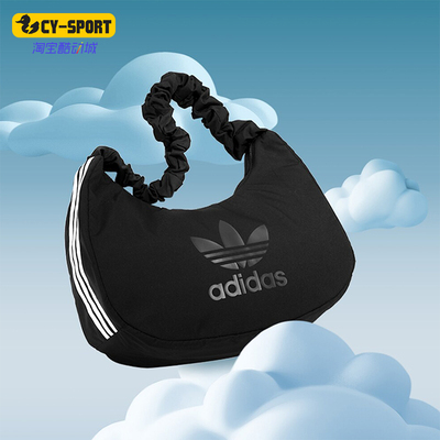 阿迪达斯男女休闲运动便携挎包
