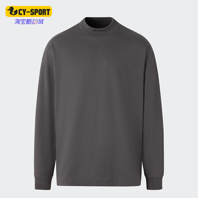 Adidas/阿迪达斯男女篮球长袖T恤