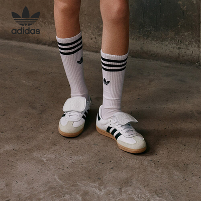 阿迪达斯女士休闲舒适透气运动鞋