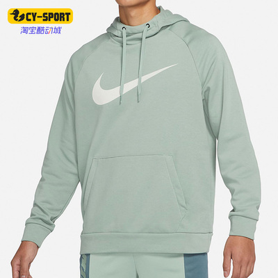Nike/耐克正品男子卫衣