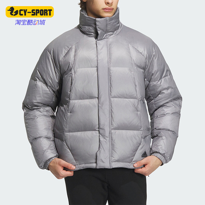 阿迪达斯正品男子运动羽绒服