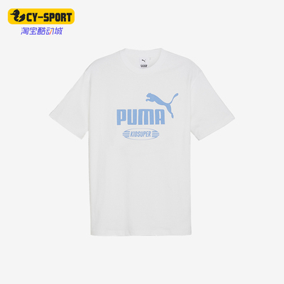 彪马男女宽松透气短袖T恤