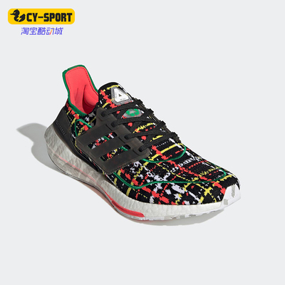 Adidas/阿迪达斯正品秋季男女潮流透气耐磨运动跑步鞋GY5555