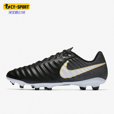 男子新款运动低帮足球鞋耐克正品