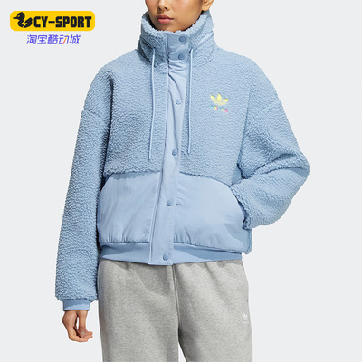 阿迪达斯女子运动夹克