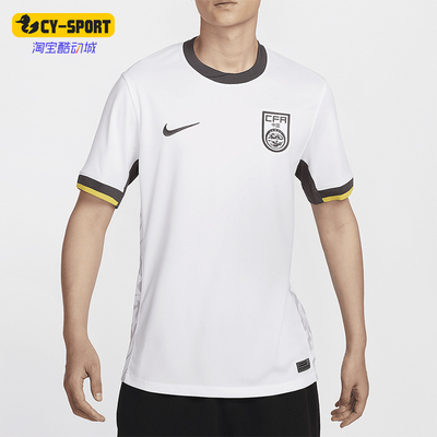 Nike/耐克男士足球短袖球衣