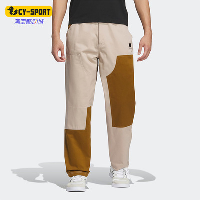 Adidas/阿迪达斯neo男子休闲长裤
