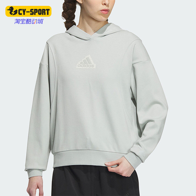 Adidas/阿迪达斯女子连帽卫衣
