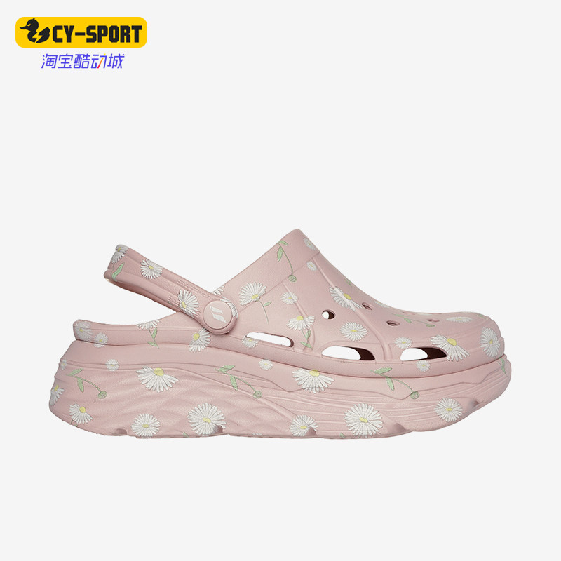Skechers/斯凯奇正品新款女士一脚蹬时尚沙滩凉鞋厚底洞洞鞋