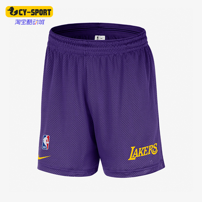 耐克男士透气时尚吸湿排汗短裤