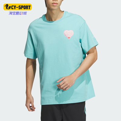 Adidas/阿迪达斯情侣款短袖T恤