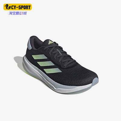 Adidas/阿迪达斯正品新款男士简约轻便运动跑步鞋IG8315