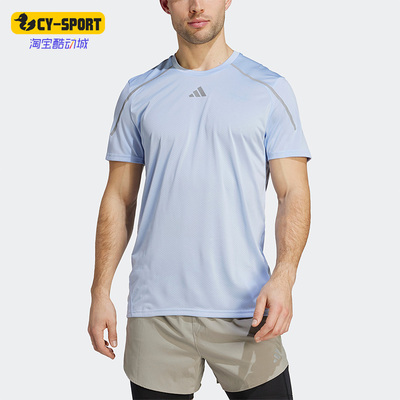 Adidas/阿迪达斯男子圆领短袖