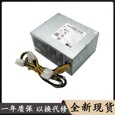 适用海康威视DS-8632N-I16-V3监控主机电源HK350-48PP SFXA1251A