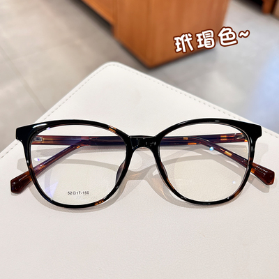 超轻方圆款玳瑁复古近视眼镜框架女潮百搭款可配有度数变色