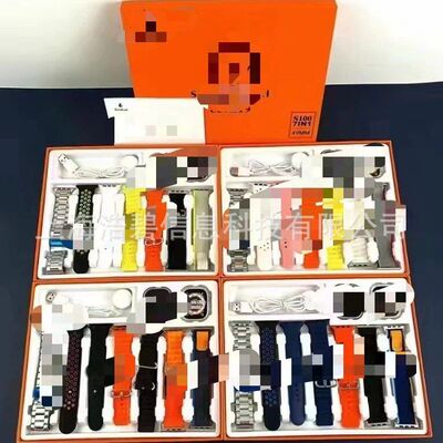 S100 7in1Ultra华强北S9智能蓝牙手表多表带跨境爆款套装工厂直销